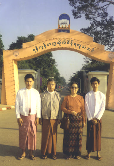 Dr. Soe Win – HlaMin