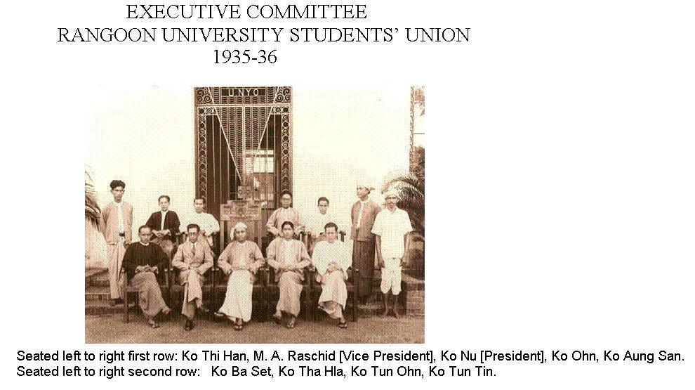 Dr. Maung Maung Nyo – HlaMin