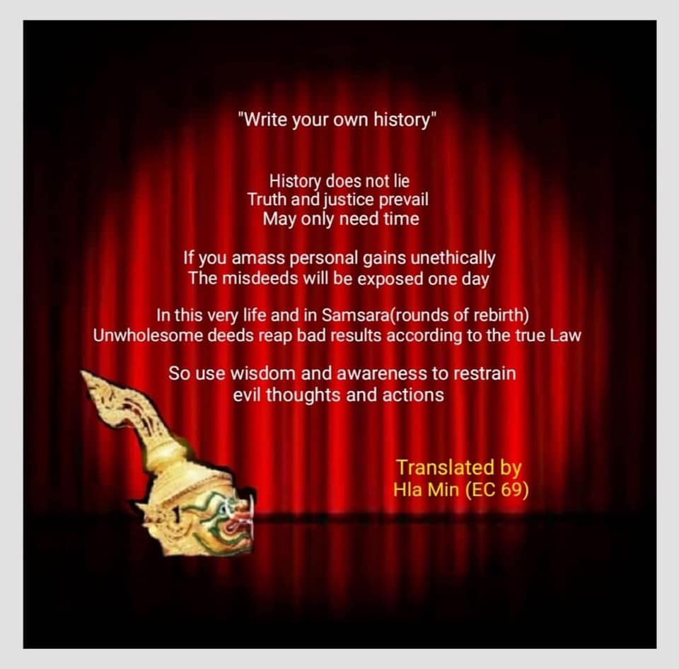 Write your own history – HlaMin