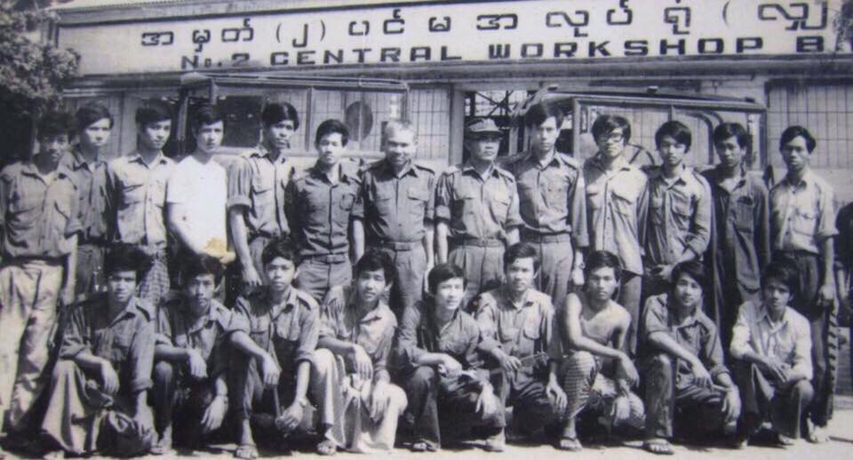 U Hla Thwin (M79) – HlaMin