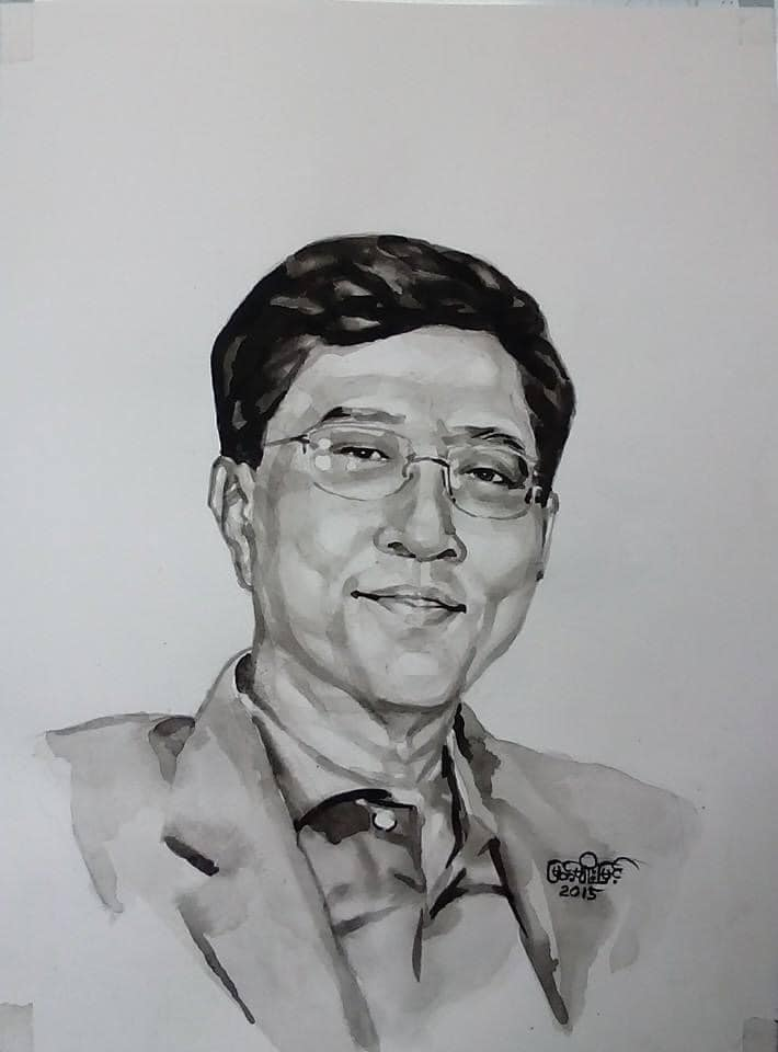 Thein Aung (Met72) – HlaMin