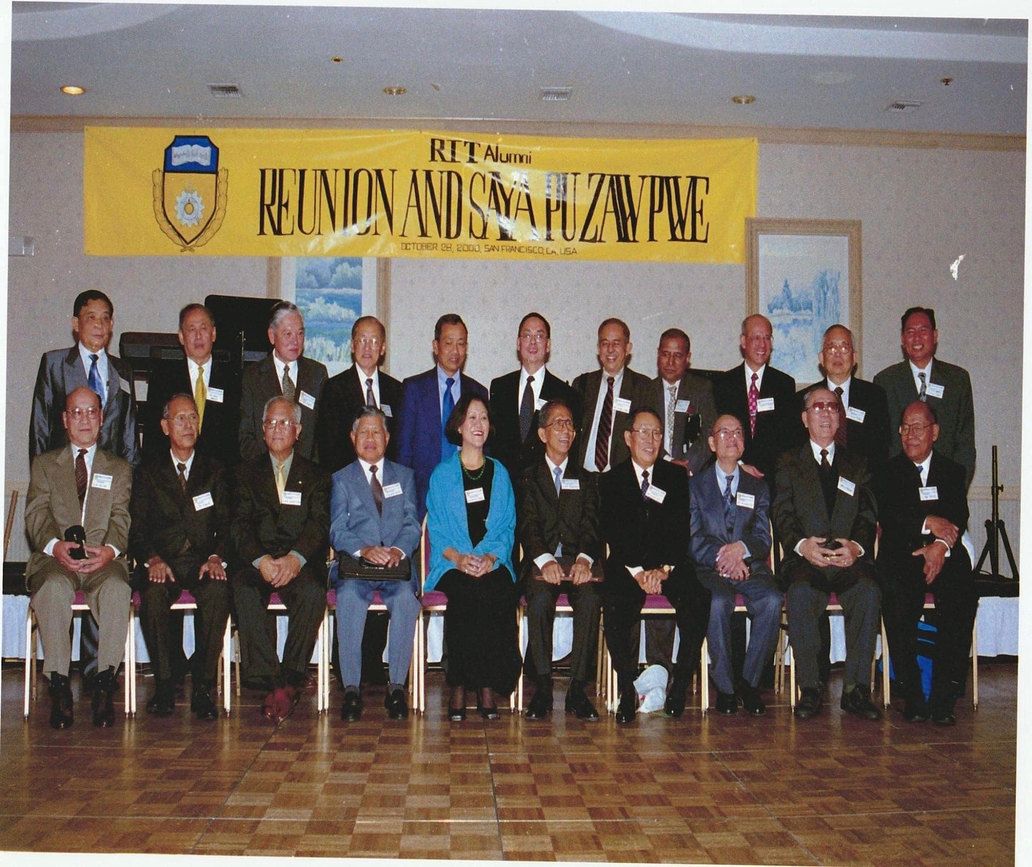 U Khin Aung Kyi – HlaMin