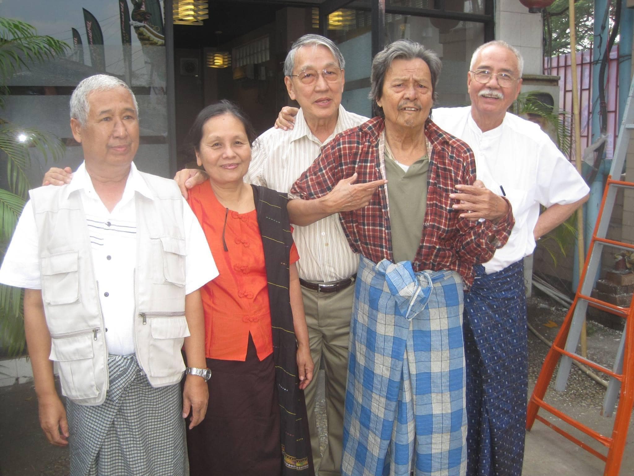 U Kin Maung Yin (A60) – HlaMin