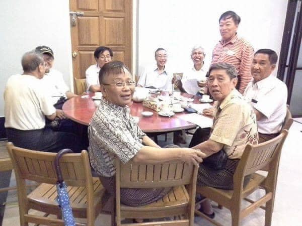 Chit (Names) – HlaMin