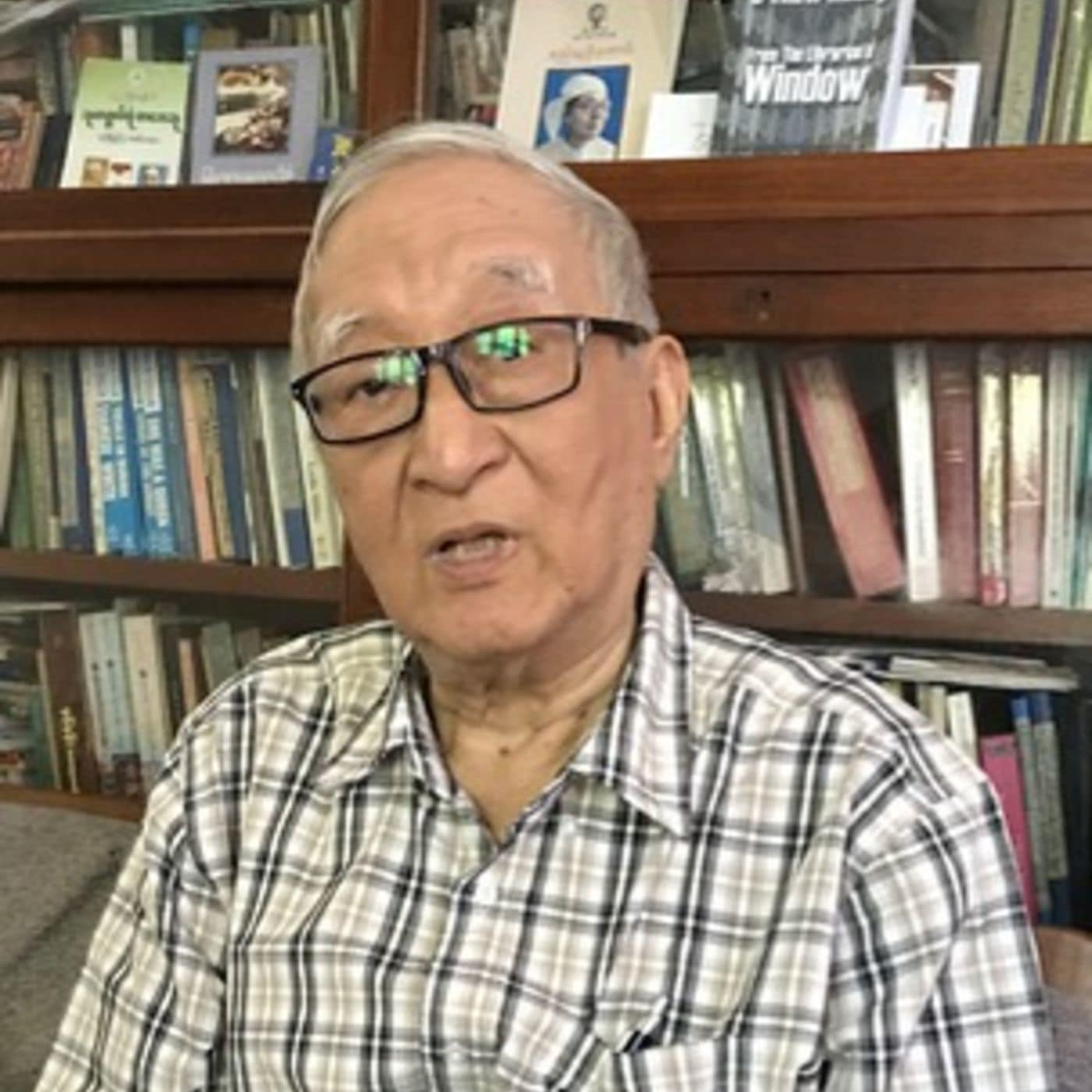 Kaung / Koung (Names) – HlaMin