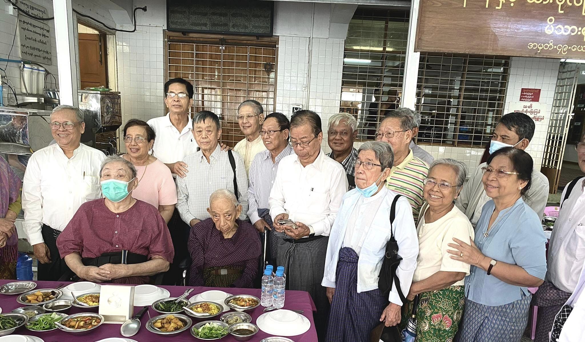 U Ba Than’s Birthday – HlaMin