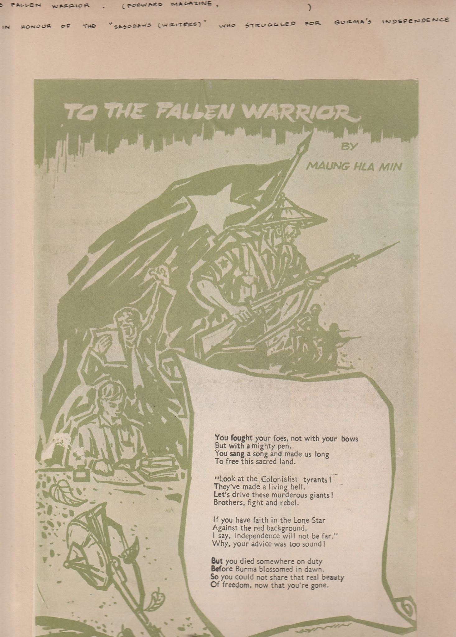 Poem — To the Fallen Warrior – HlaMin