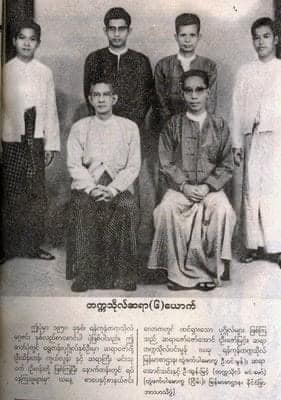 RU Photos – HlaMin