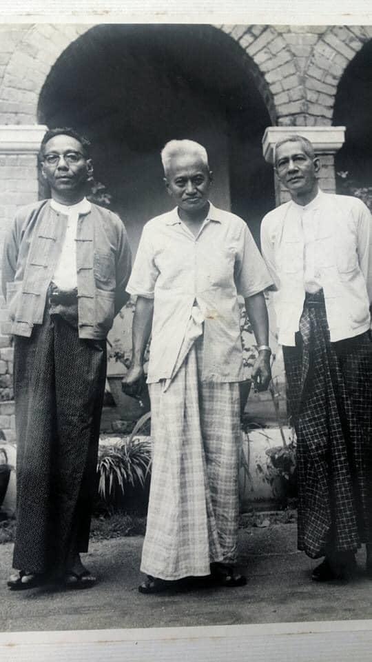 Three Kavis / Pioneers – HlaMin