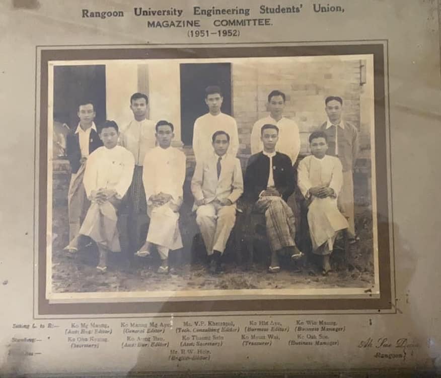 Rangoon University – HlaMin